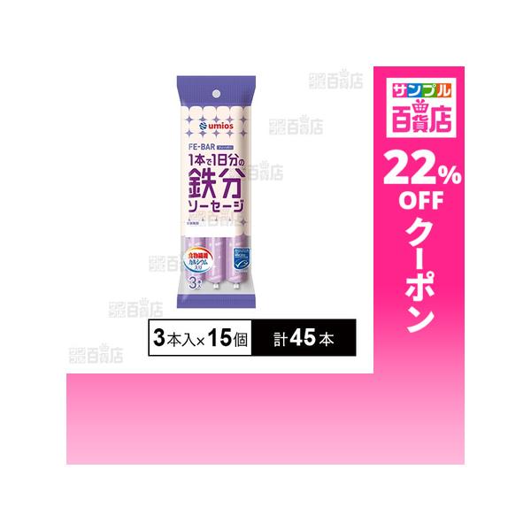 【発売日：2026年07月21日】