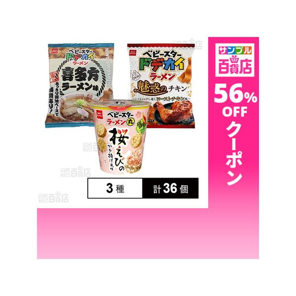 【発売日：2026年07月22日】