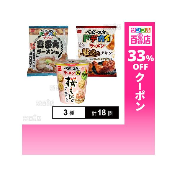 【発売日：2026年07月22日】