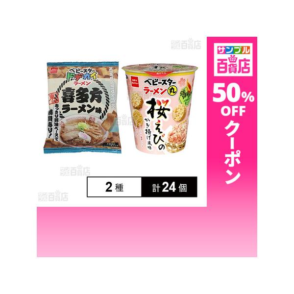 【発売日：2026年07月22日】