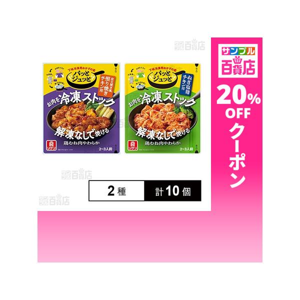 【発売日：2026年07月17日】