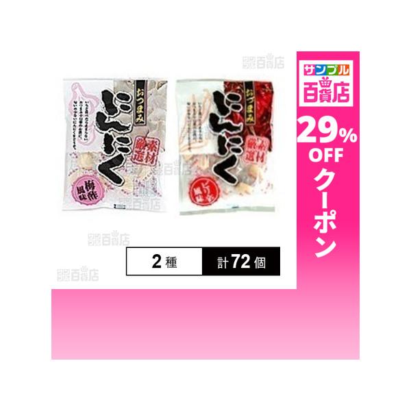 【発売日：2026年08月29日】