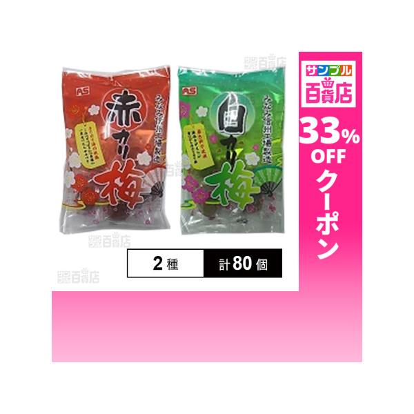 【発売日：2026年08月26日】