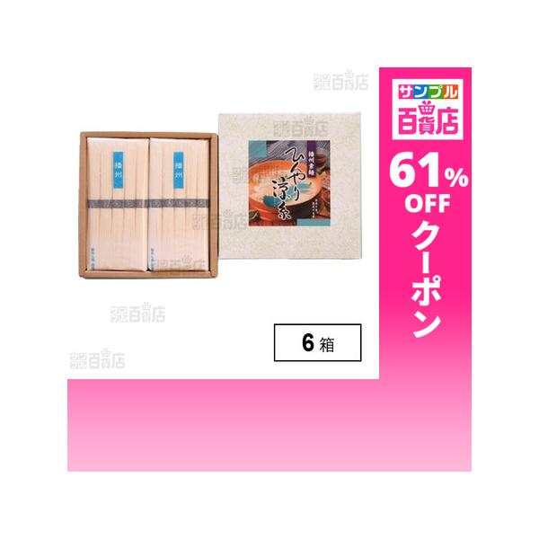 【発売日：2026年07月18日】