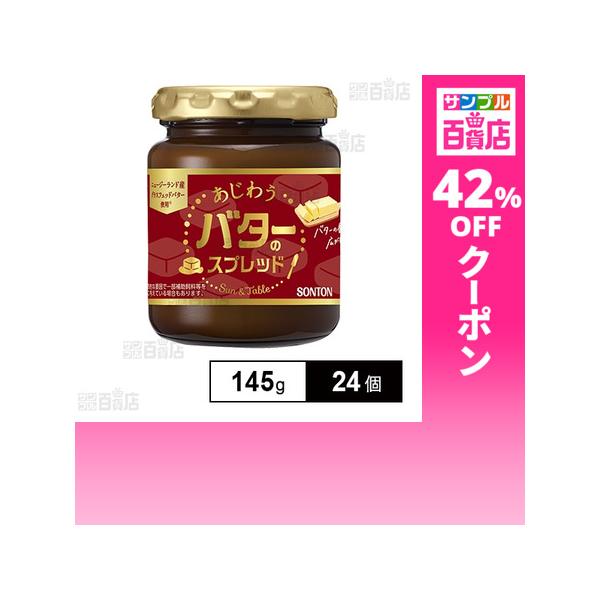 【発売日：2026年07月23日】
