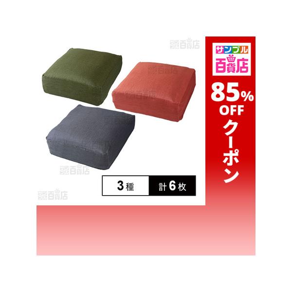 【発売日：2026年08月11日】