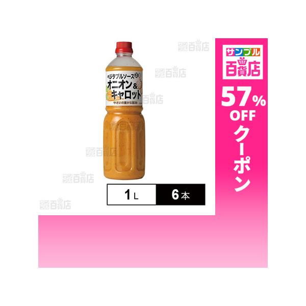 【発売日：2026年07月28日】
