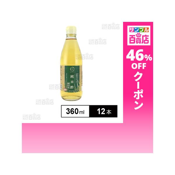 【発売日：2026年07月28日】