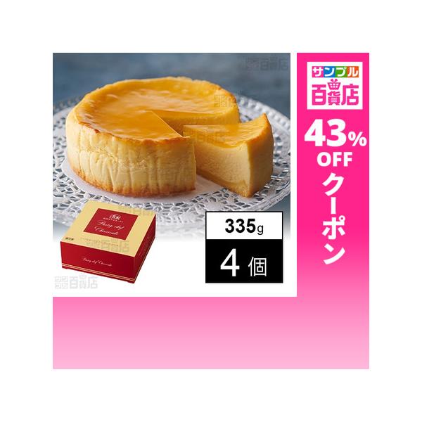 【発売日：2026年07月24日】