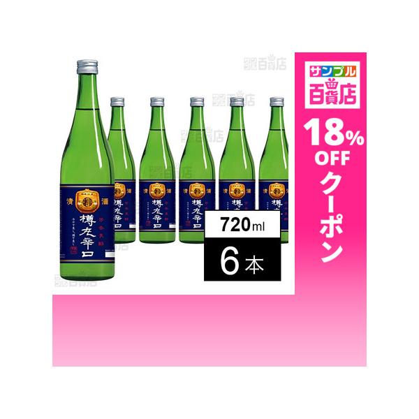 【発売日：2026年07月28日】