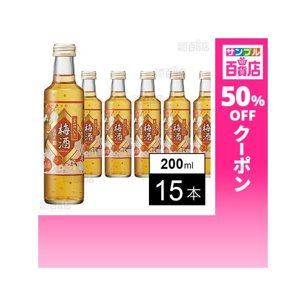 【発売日：2026年07月18日】