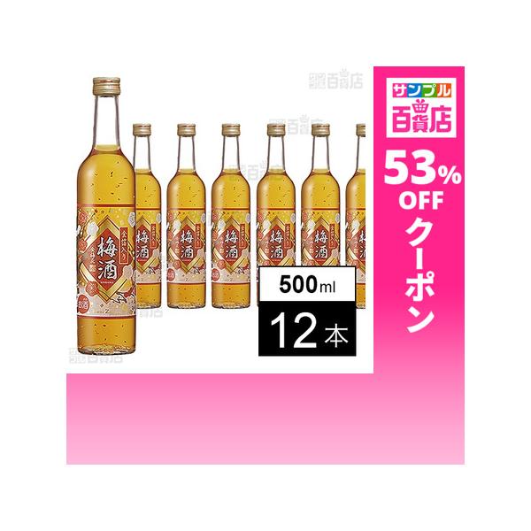 【発売日：2026年07月18日】