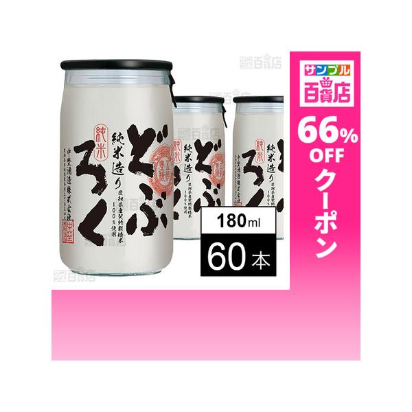 【発売日：2026年07月18日】