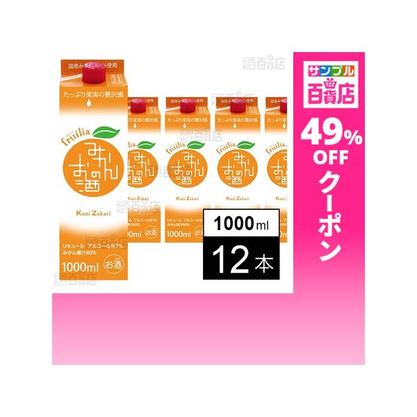 【発売日：2026年07月18日】