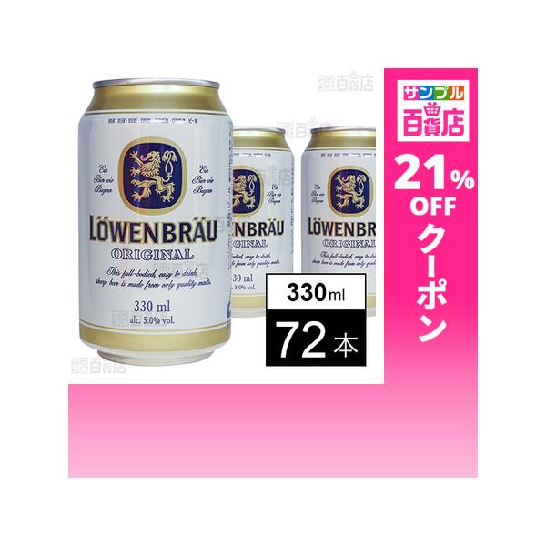 【発売日：2026年07月21日】