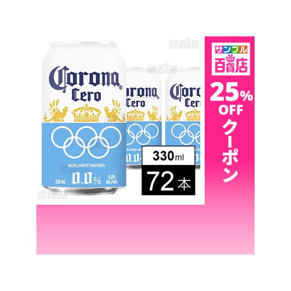【発売日：2026年07月27日】