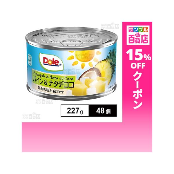【発売日：2026年07月18日】