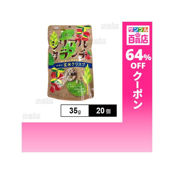 【発売日：2026年07月18日】