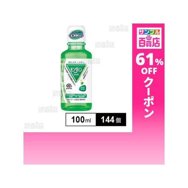 【発売日：2026年09月14日】