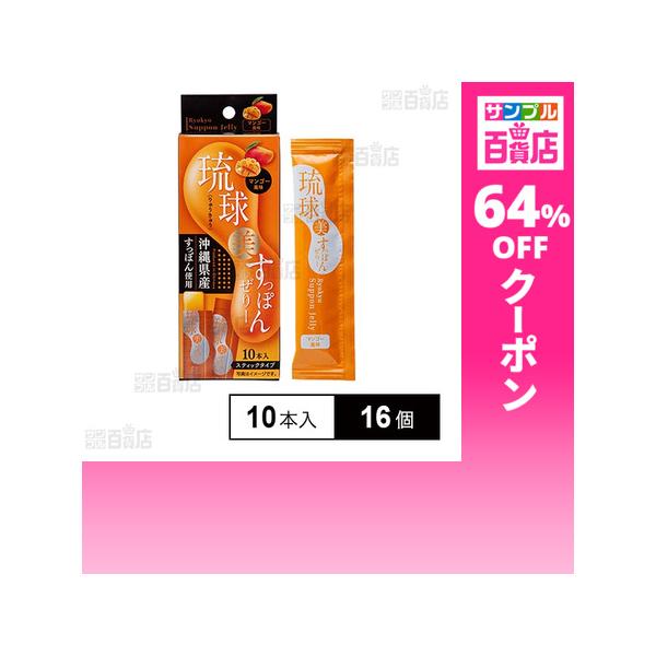 【発売日：2026年07月29日】