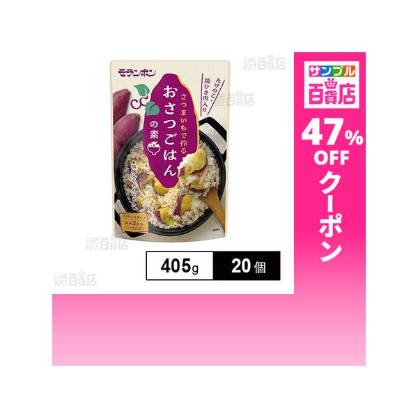 【発売日：2026年08月26日】