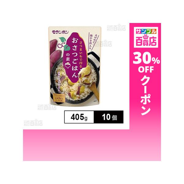 【発売日：2026年07月28日】