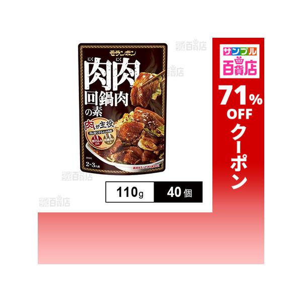 【発売日：2026年08月22日】