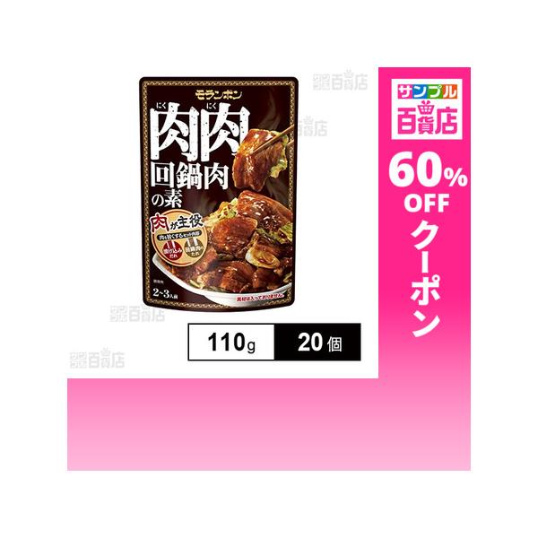 【発売日：2026年08月22日】