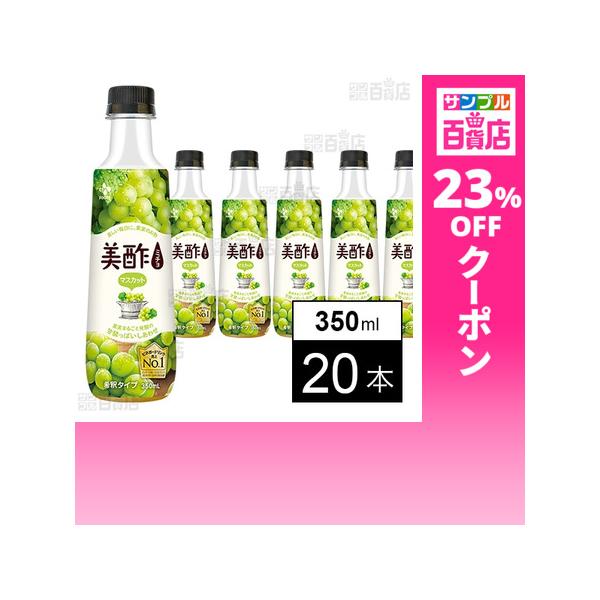 【発売日：2026年07月24日】