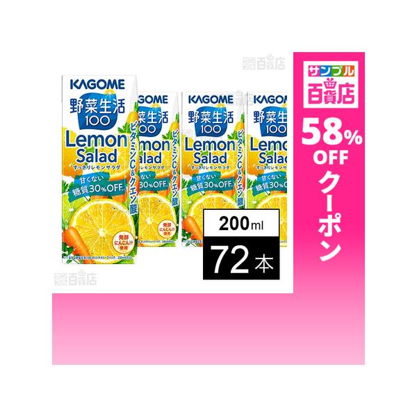 【発売日：2026年07月28日】