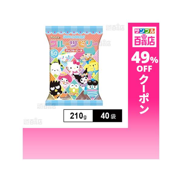【発売日：2026年07月23日】
