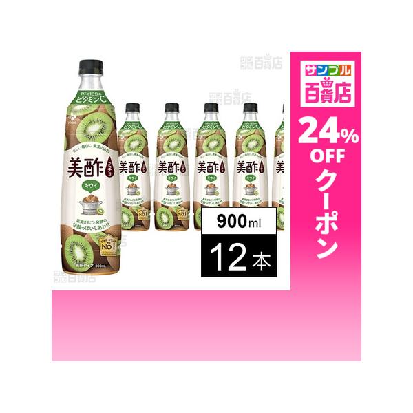 【発売日：2026年09月12日】