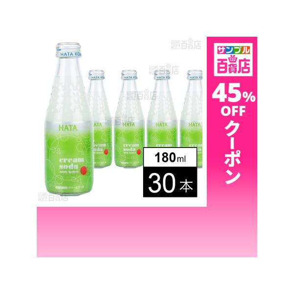 【発売日：2026年07月23日】