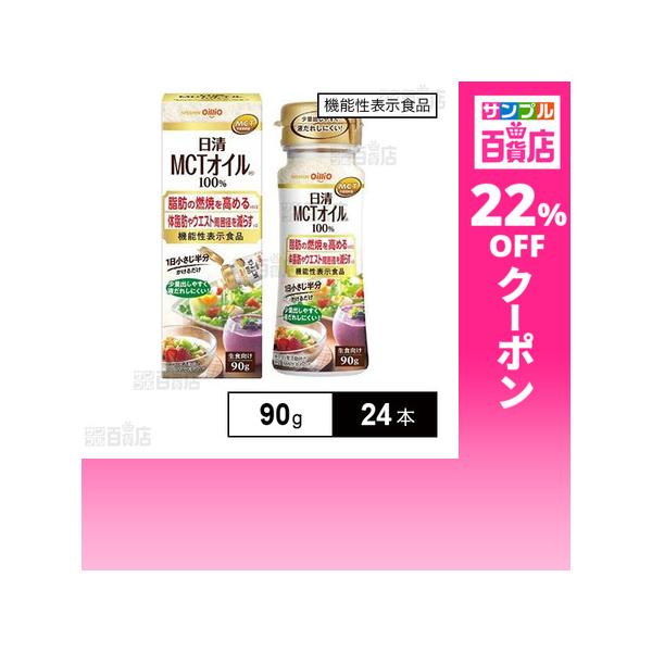 【発売日：2026年09月29日】