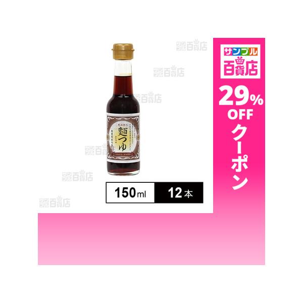 【発売日：2026年07月28日】