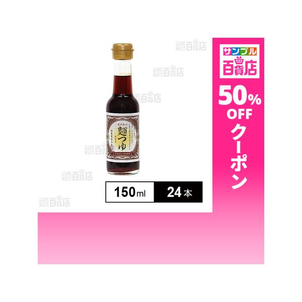 【発売日：2026年08月26日】