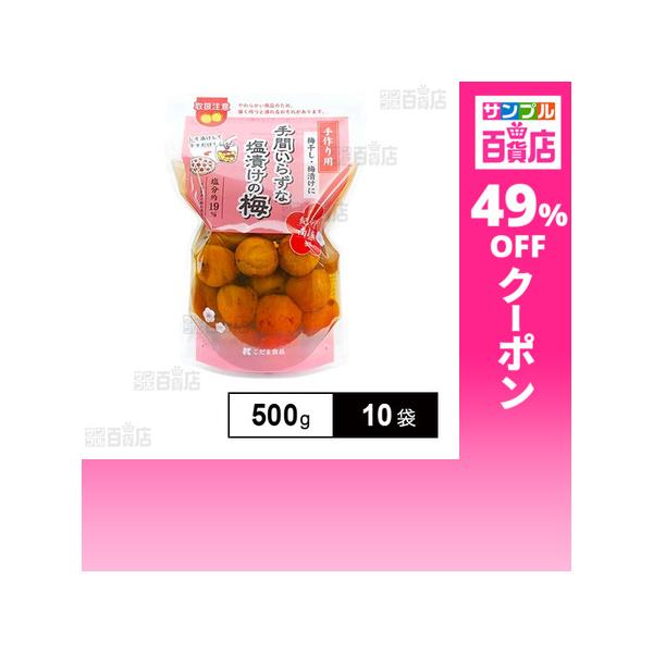 【発売日：2026年07月23日】