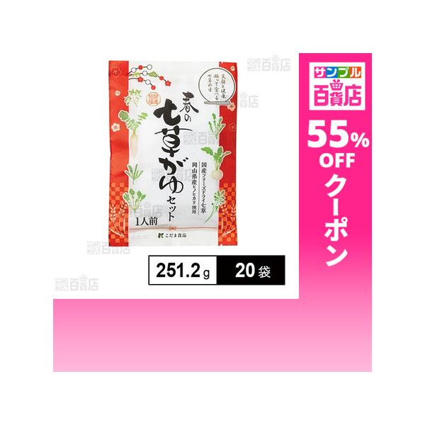 【発売日：2026年07月28日】