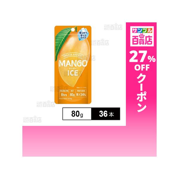 【発売日：2026年08月19日】