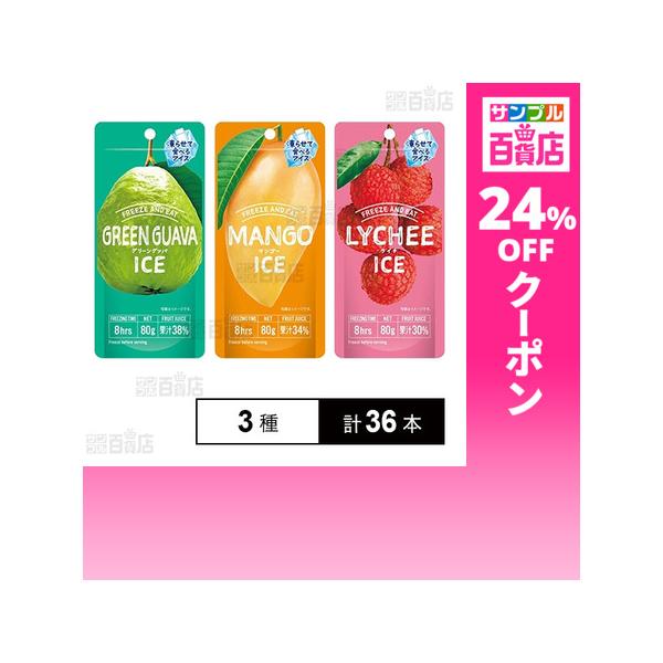 【発売日：2026年08月20日】