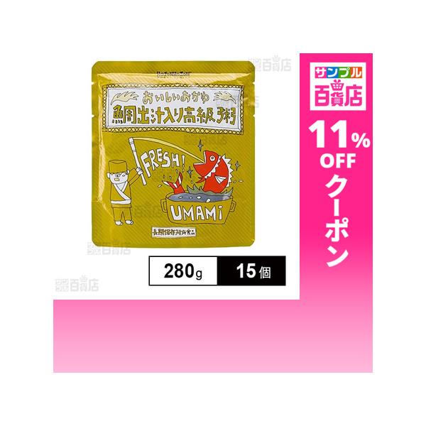 【発売日：2026年07月28日】