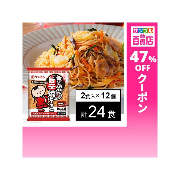 【発売日：2026年07月28日】