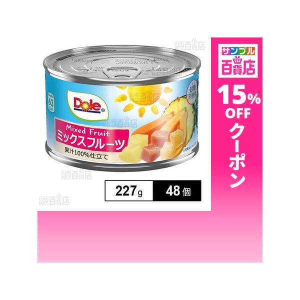 【発売日：2026年07月28日】