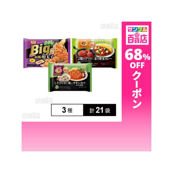 【発売日：2026年07月29日】