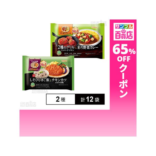 【発売日：2026年07月29日】