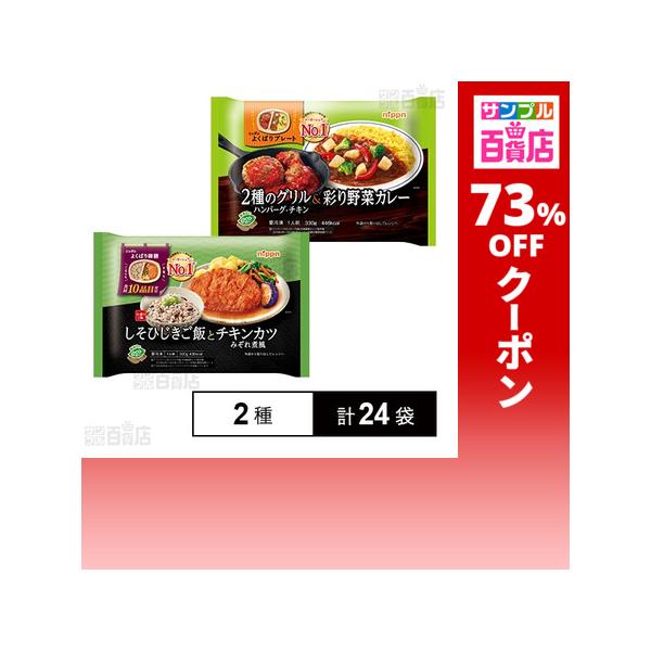 【発売日：2026年07月29日】