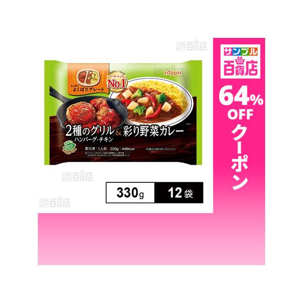 【発売日：2026年07月29日】