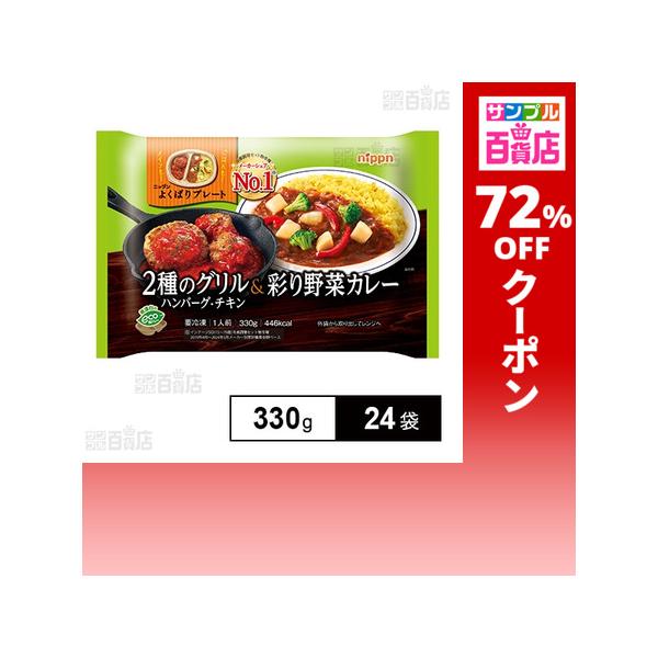 【発売日：2026年07月29日】
