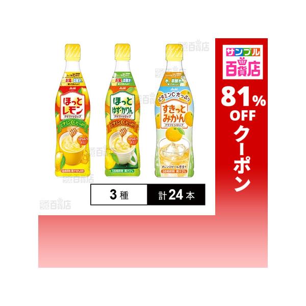 【発売日：2026年07月28日】
