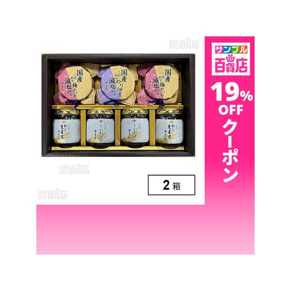 【発売日：2026年08月22日】